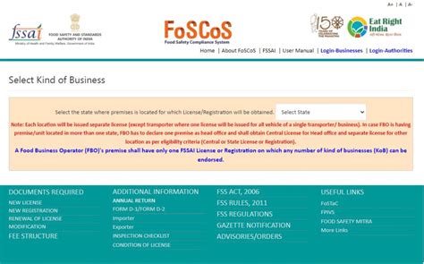 Foscos