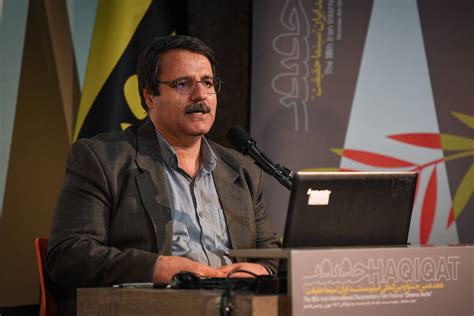 مرکز گسترش سینمای مستند، تجربی و پویانمایی مبانی تاریخ شفاهی و بایسته