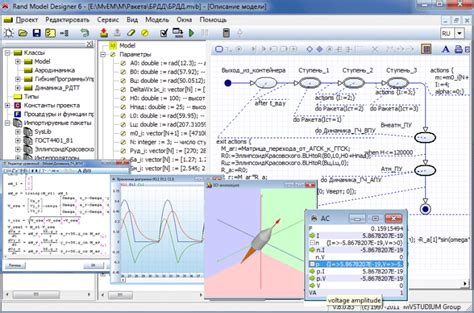Rand Model Designer скачать на Windows бесплатно