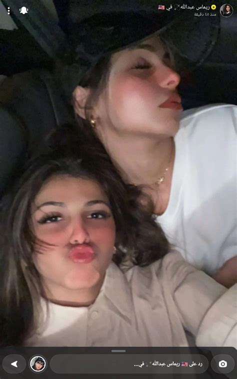 Pin Di Xxnxx17 Su ريماس