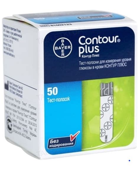 Contur plus test-strips 50 pcs