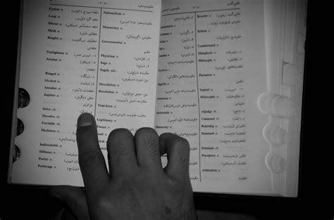 Exp 11 Of 14 Sayedalimiblog