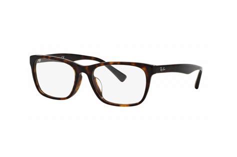 Ray Ban Rx5315d 5211 53