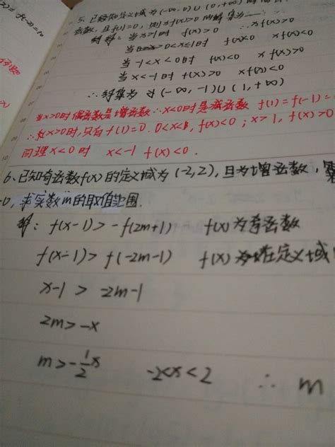 如何学好初中的数学？ 知乎