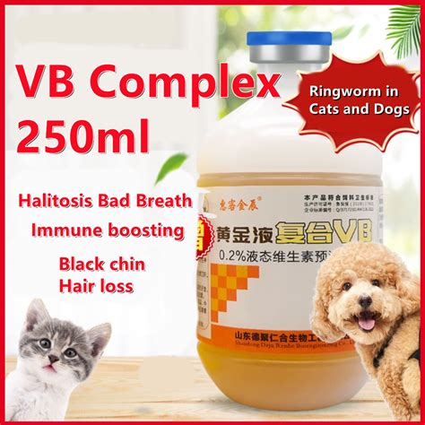 Vb Complex 250ml Liquid Vitamin Ringworm In Cats And Dogs Halitosis Bad