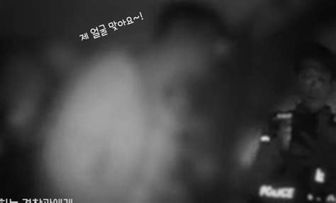 택배 훔치러 왔다 순순히 인정한 남성…경찰 촉에 가방 뒤져보니
