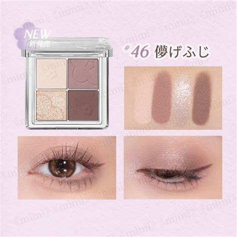 【judydoll】ふんわりロマンスアイズ 品番：mije0004159 ｜mimi Himitsu（ミーミヒミツ）のレディースファッション