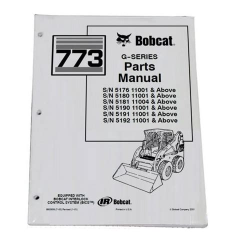Catalog