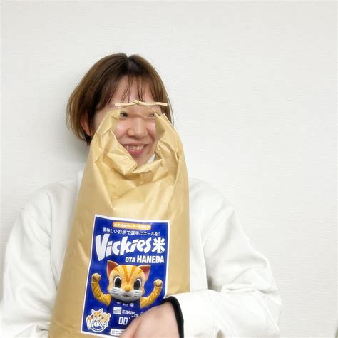 栗林 未和 Miwa Kuribayashi ヴィッキーズ米いただきました🐱🍚 ありがとうございます！！！ これで最後まで全力で走りきります💨 Photo By オカダ Manami