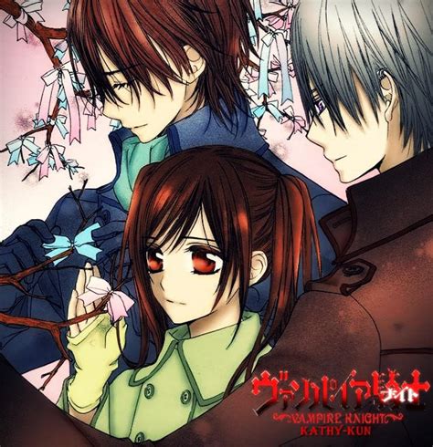 Kaname X Yuuki X Zero By Yuukinadja On Deviantart
