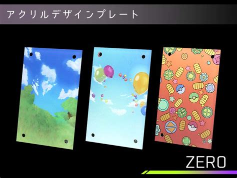 アクリルデザインプレート Zero すべての商品 C2 Factory
