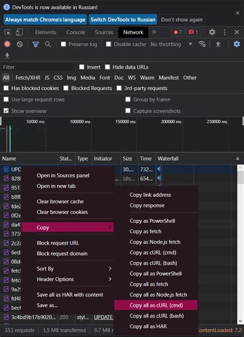 Инструкция по использованию сайта Asset Copier — Teletype