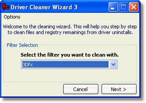 Driver Cleaner 無料・ダウンロード