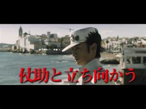 Jojos Bizarre Adventure Live Action Movie Jotaro Pv Rstardustcrusaders