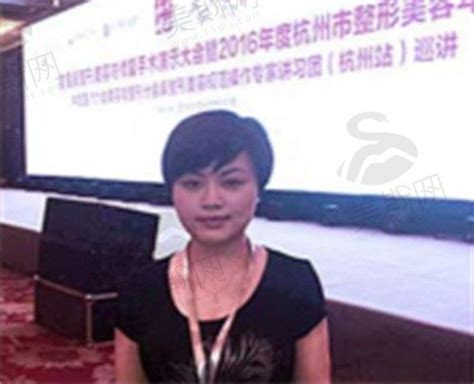 王章霞简介口碑无锡施尔美医疗美容医院美斯网