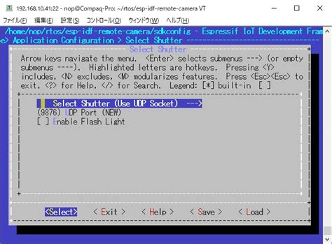 IMAGE Issue Nopnop Esp Idf Ftp Camera GitHub