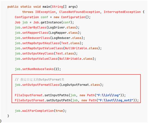 8 outputformat logoutputformat的作用 csdn博客