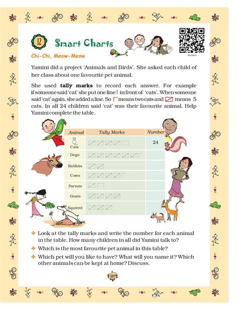 Ncert Book Class 5 Maths Chapter 12 Smart Charts Pdf Aglasem