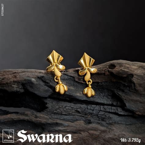 Gujjadi Swarna Jewellers P Ltd On Instagram Small Earrings For A