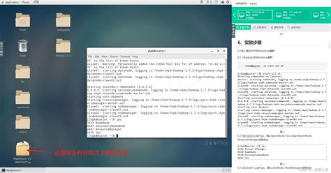 关系代数选择运算mapreduce并行化 Csdn博客