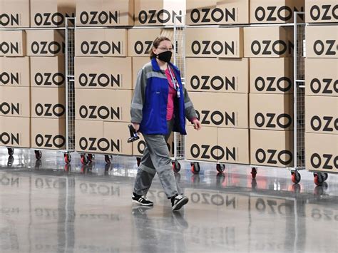 ФАС обязала Ozon изменить оферту - РИА Новости, 26.04.2024