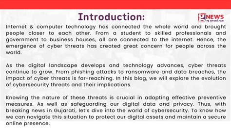 The Evolution Of Cybersecurity Threats In A Digitally Connected World Pdf