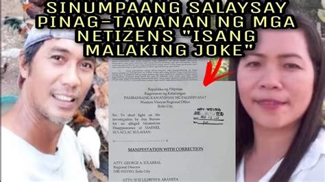 BWELTA NG KAPATID NG NAWAWALANG SEAMAN SA SINUMPAANG SALAYSAY NI MISIS ISANG MALAKING "J0KE ...
