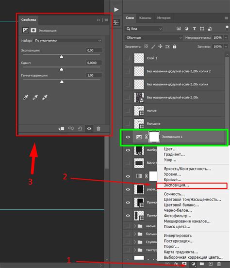 Solved Cant Apply Exposure Adjustment Adobe Product Community