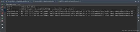 apache kafka 通过设置consumer group实现广播模式 阿里云开发者社区