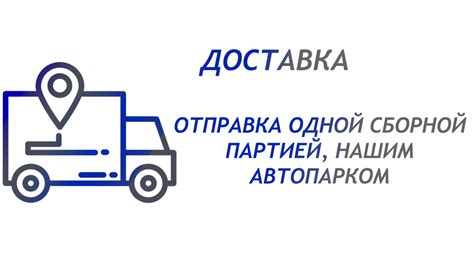 Сварочная проволока для ацетилена D= 0,1-8 мм, Марка: Св-08Г2С..., ГОСТ ...