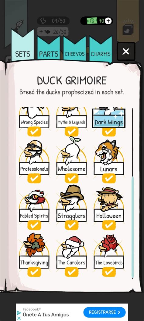 Clusterduck