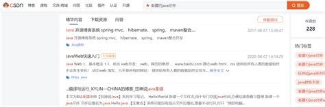 百度搜索如何自动排除csdn 百度无csdn CSDN博客 百度搜索如何自动排除csdn 百度无csdn CSDN博客