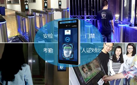 人脸识别门禁进校园，学生可 刷脸”上学 人脸识别智慧校园解决方案