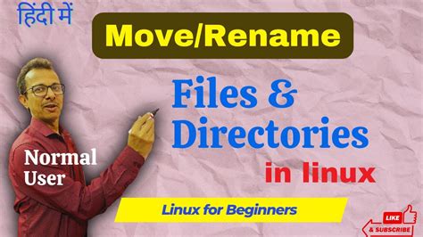 30 move rename files and directories in linux as normal user linux commands linux for