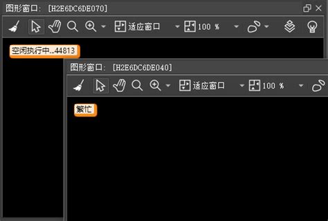 Halcon中mutex线程互斥同步技术 Halcon软件 Halcon视觉技术网