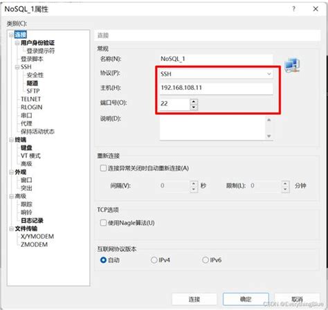 如何在centos上安装vmware Tools：详细步骤与前置条件检查 Linux命令大全手册