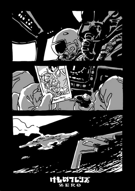 Flight Stick Art Danbooru Flight Stick Art Danbooru