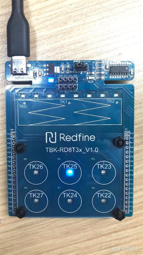 [redfine]新定义开发板 tbk rd8t3x v1 0 开箱报告 知乎