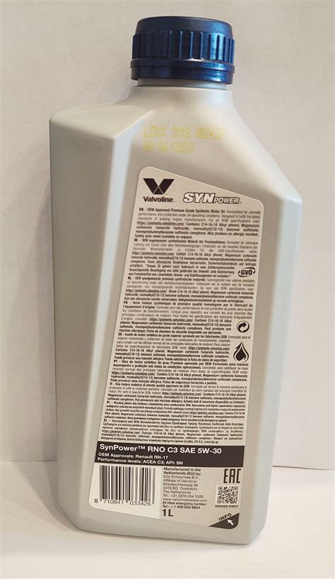 Valvoline SynPower RNO C3 5W-30 свежее - Лабораторные анализы - Свежие ...