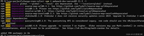 Webpack的基本使用webpack使用 Csdn博客 Webpack的基本使用webpack使用 Csdn博客