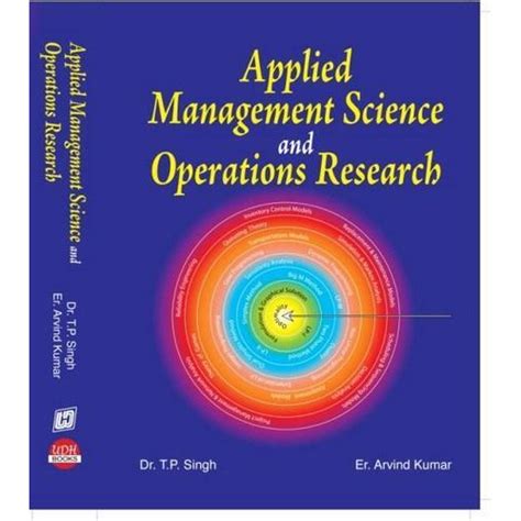 Management Science Book At Best Price In New Delhi By Udh Publishers
