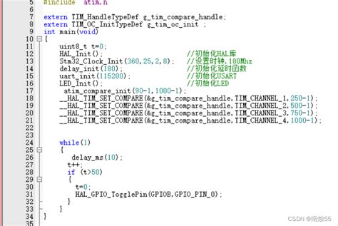 Stm32 高级定时器的输出比较模式stm32 103输出比较模式 Csdn博客