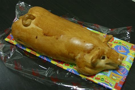 Joanns Bakeshop Lechon Bread