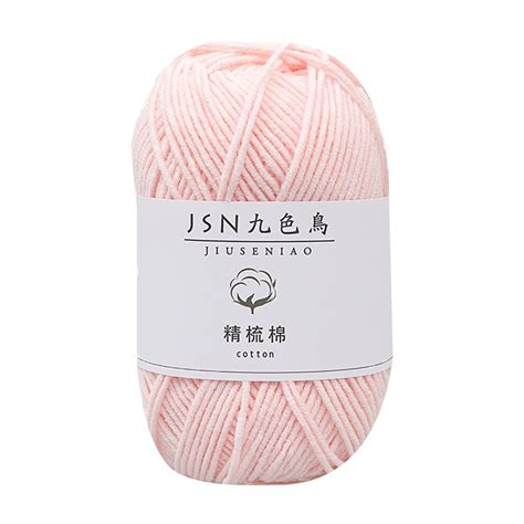 Dajkiuy 4 Skeins Soft Milk Cotton Yarn Assorted Colors Crochet Yarn Sport Weight Yarn For