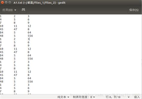 python批量修改文件夹及其子文件夹下的文件内容 python 遍历所有文件夹和子文件夹的所有文件 替换文件中部分内容 csdn博客