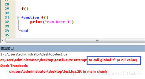 Cocos2dx Lua的require、读取和执行顺序lua函数顺序执行 Csdn博客 Cocos2dx Lua的require、读取和执行顺序lua函数顺序执行 Csdn博客