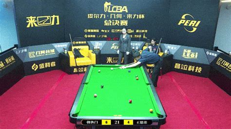 【精彩球】王思诺翻袋黑八，唐春晓展示开伦杆法皮尔力·来力传球选手