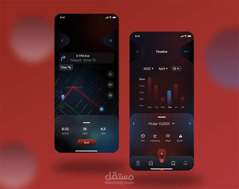 Map App Design مستقل