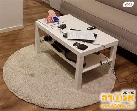 תמונה של שטיח למסירה בחינם מודעה 2641134