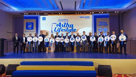 Astha Lifestyle Countrys 1st Ever Digital Banking Super App Launched